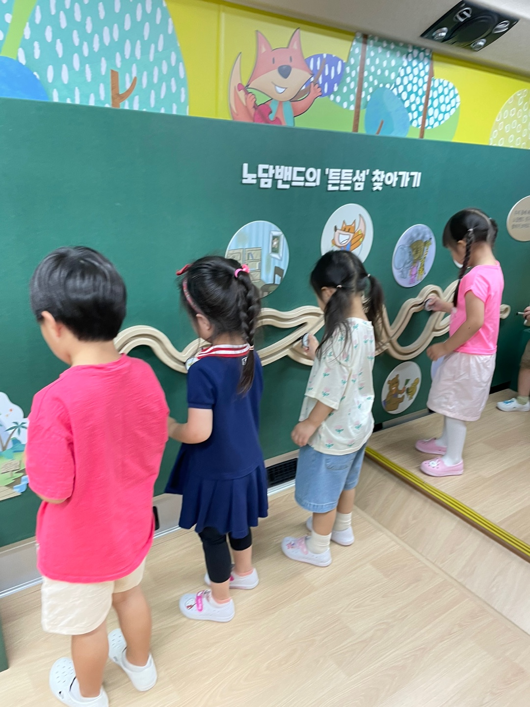 시화나래유치원 일반 유아 대상 흡연위해예방교육